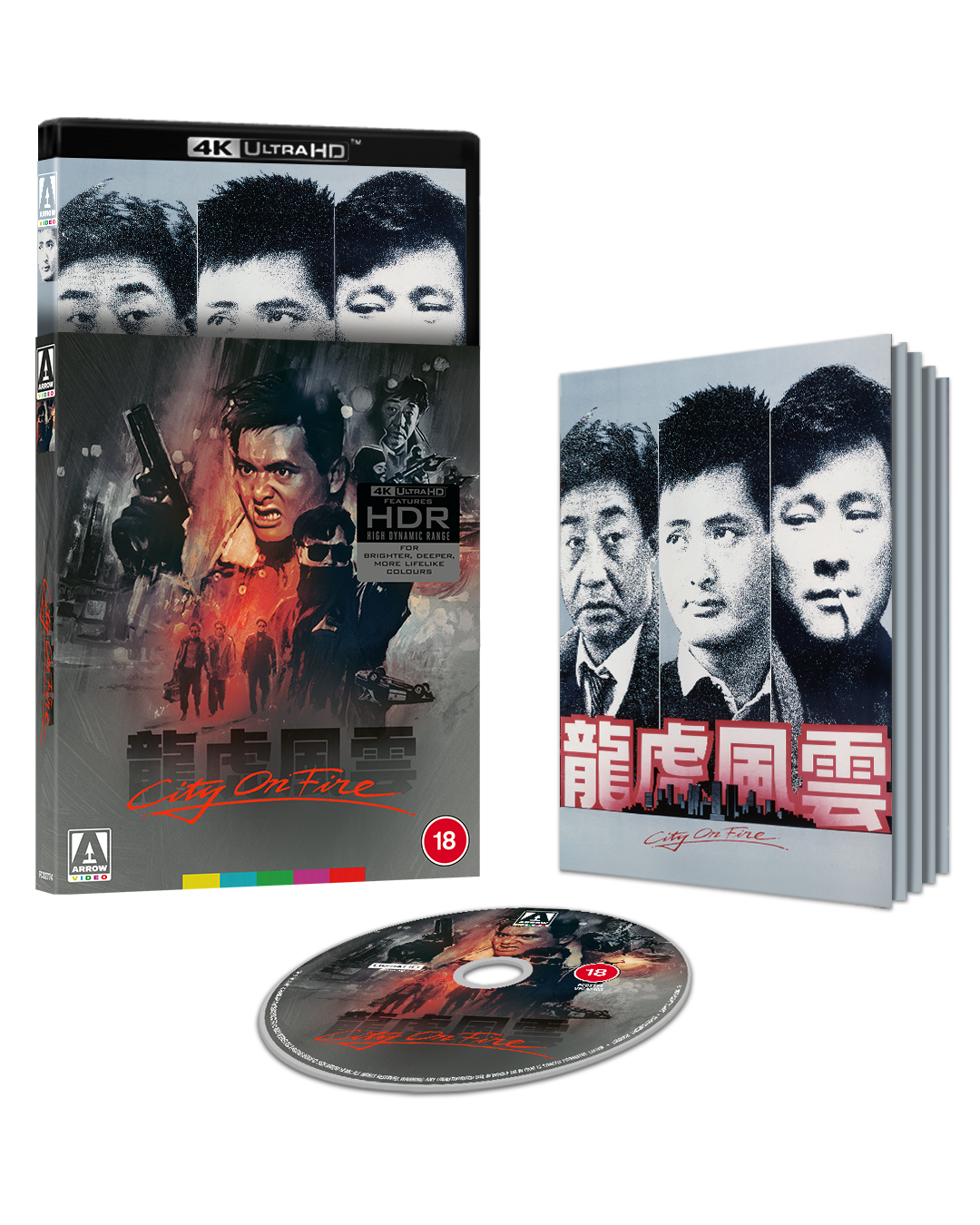 City on Fire 4k Review – Werkre